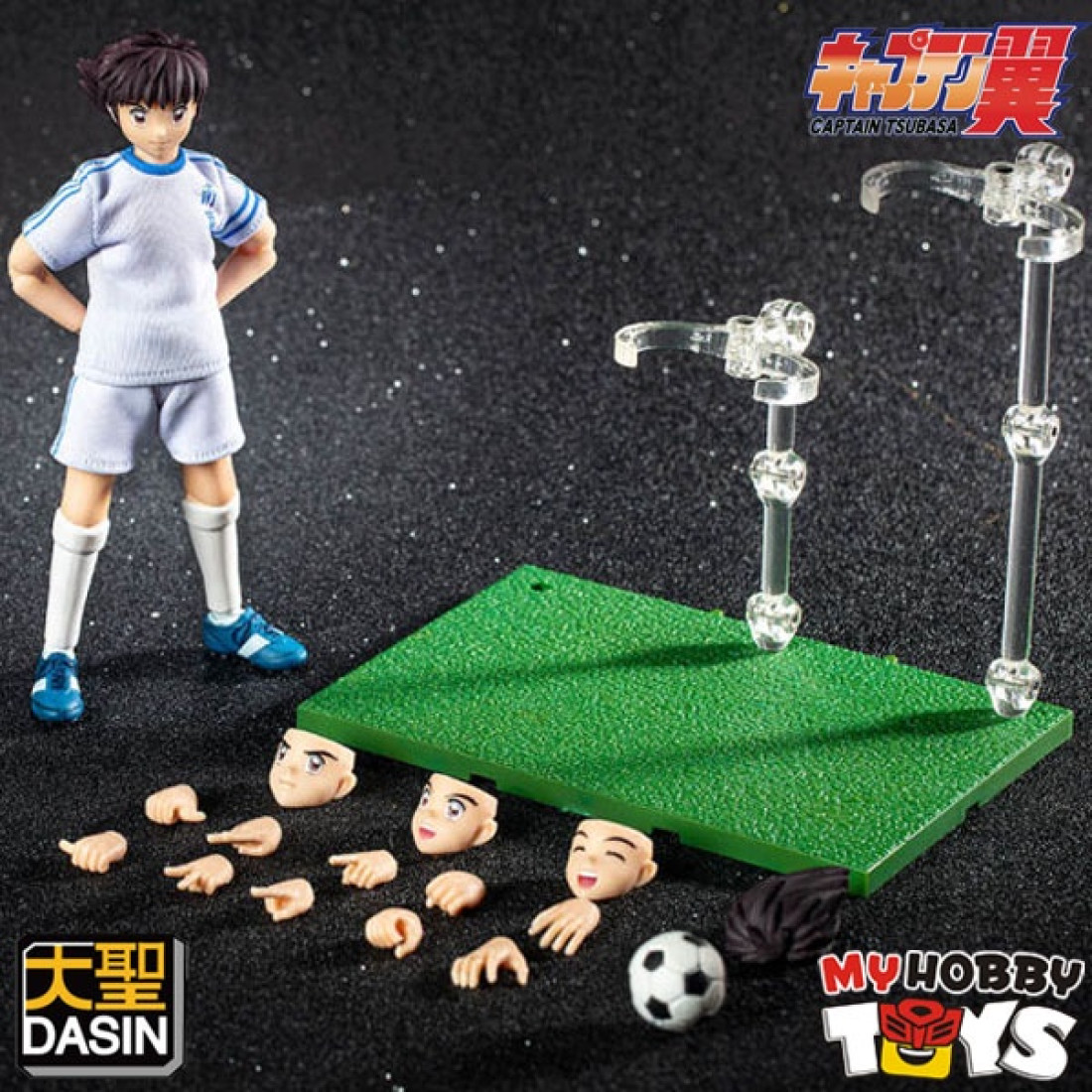 Dasin Model Captain Tsubasa football / Soccer Action Figures - Nankatsu ...