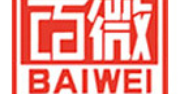 Baiwei