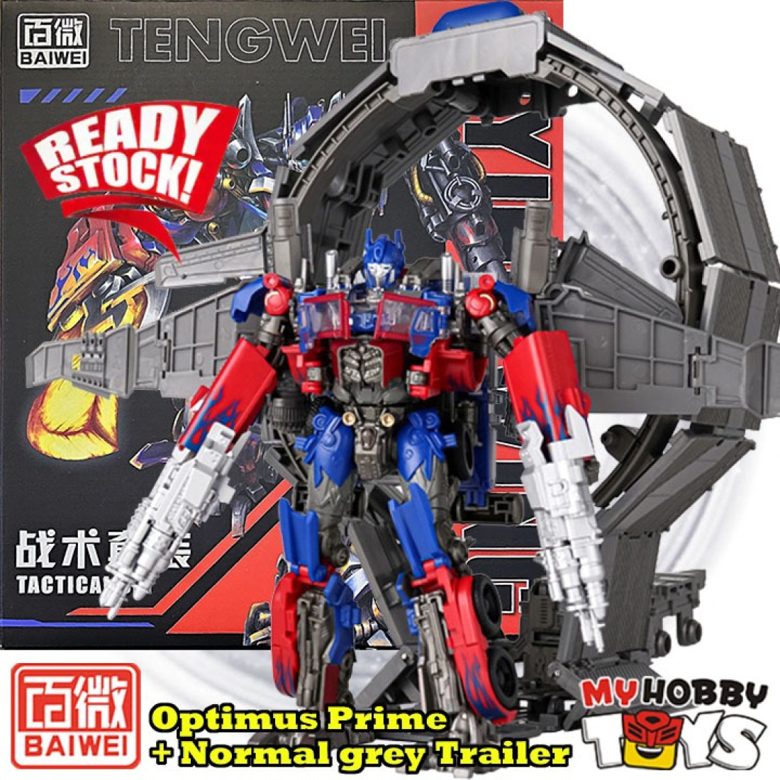 BAIWEI Transformers - TW1122 Flying Wing (KO Studio Series SS44 Jetwing ...