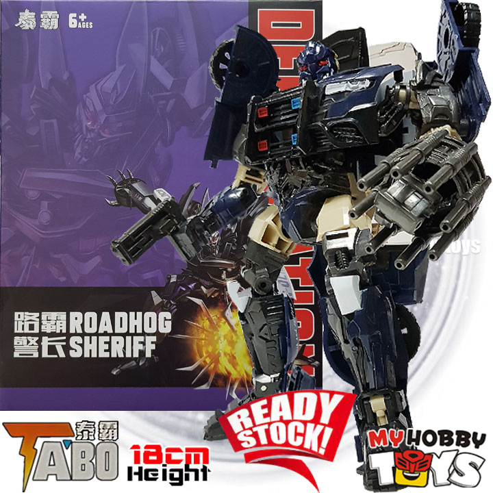 Black mamba transformer store