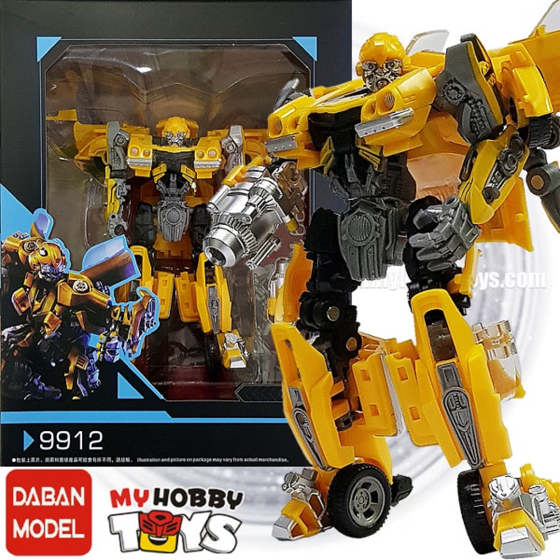Daban Transformers - 9912 KO Studio Series SS-01 Deluxe Class Movie 1 ...