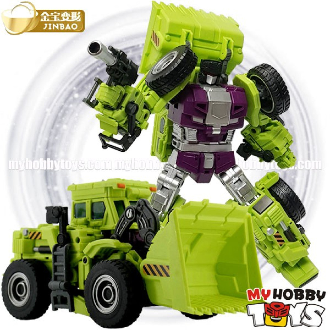 JinBao Transformable Robot - OVERSIZED GT Devastator Combiners Complete ...