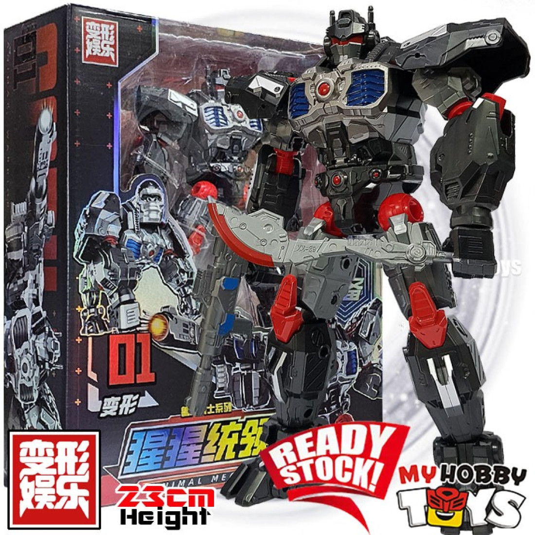 LiJiang Transformers - Gorilla ( 23cm 3rd Party Rise of the Beasts ...