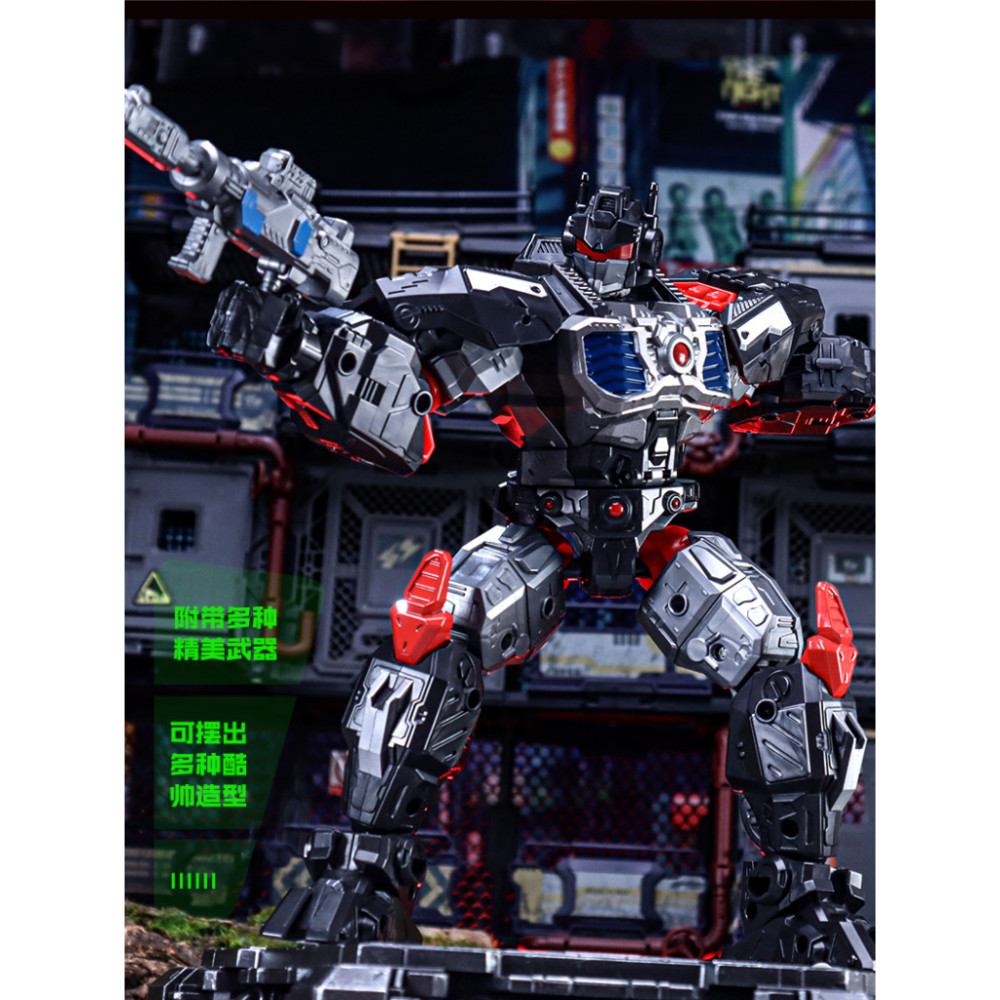 LiJiang Transformers - Gorilla ( 23cm 3rd Party Rise of the Beasts ...