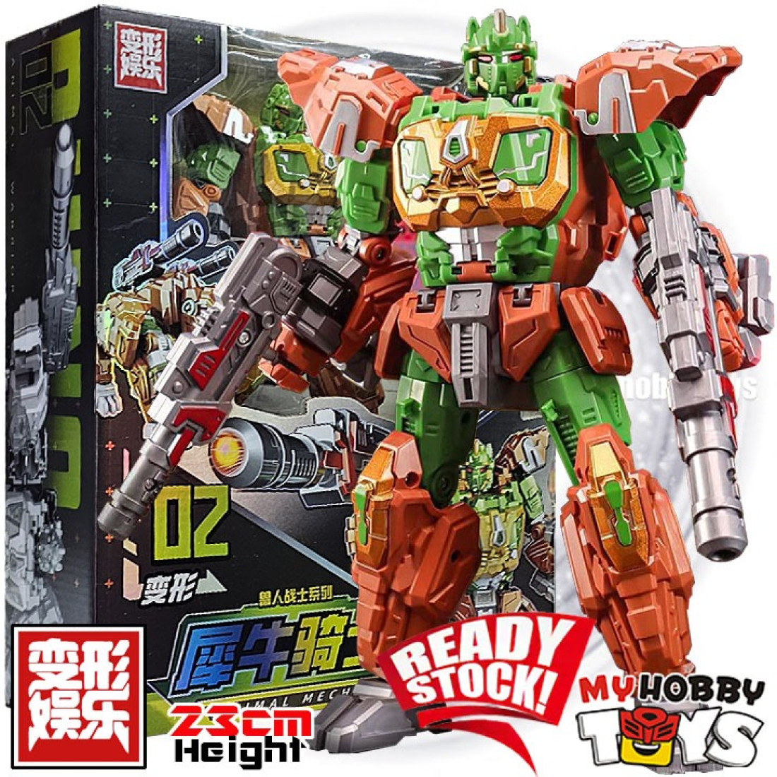 LiJiang Transformers - Rhino Animal Mecha ( 3rd Party Rise of the ...