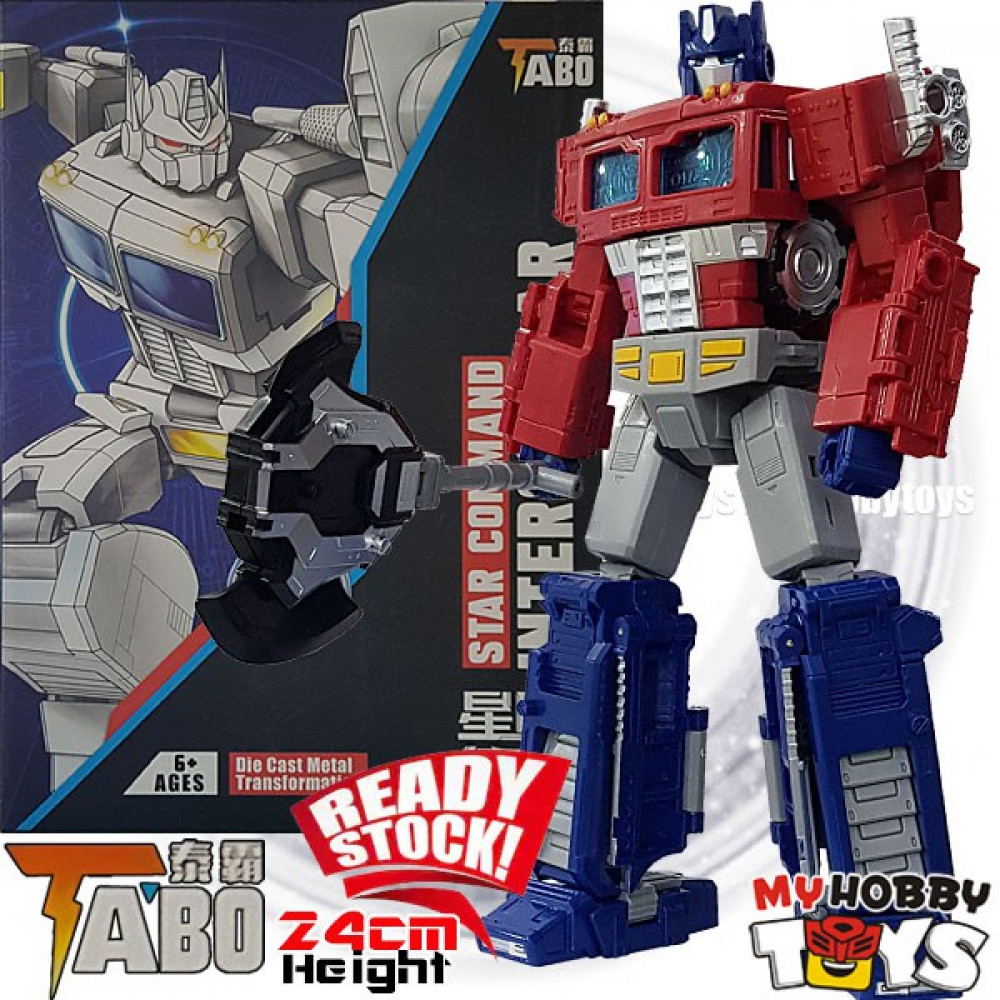 Aoyi Tabo Transformers - SH-07B / H6002-10A Star Command ( KO Oversize ...